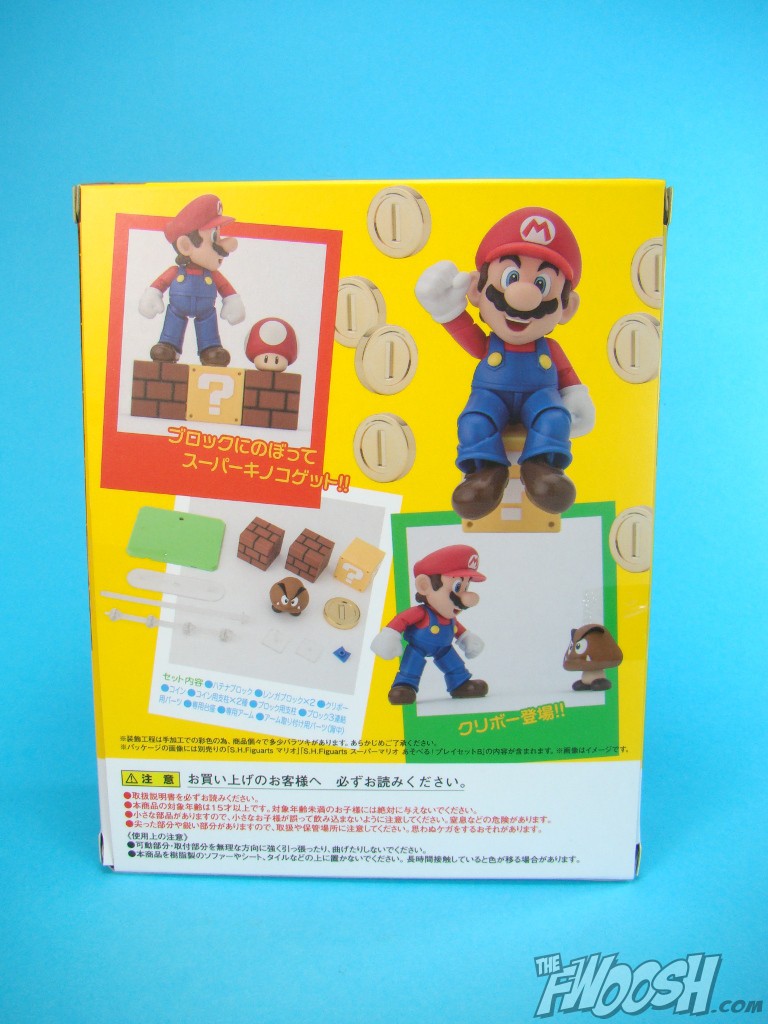 Bandai S.H. Figuarts Super Mario Quick and Dirty Pics