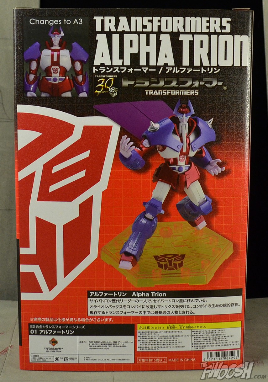 Fewture – EX Gohkin Transformers G1 Alpha Trion