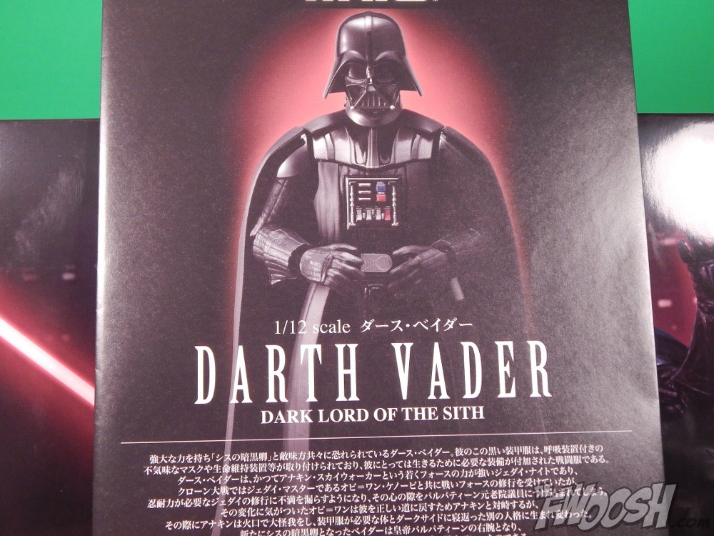Bandai: Star Wars Darth Vader 1:12 Scale Model Kit Review
