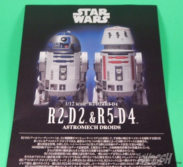 Bandai: Star Wars R2-D2 and R5-D4 1:12 Scale Model Kit