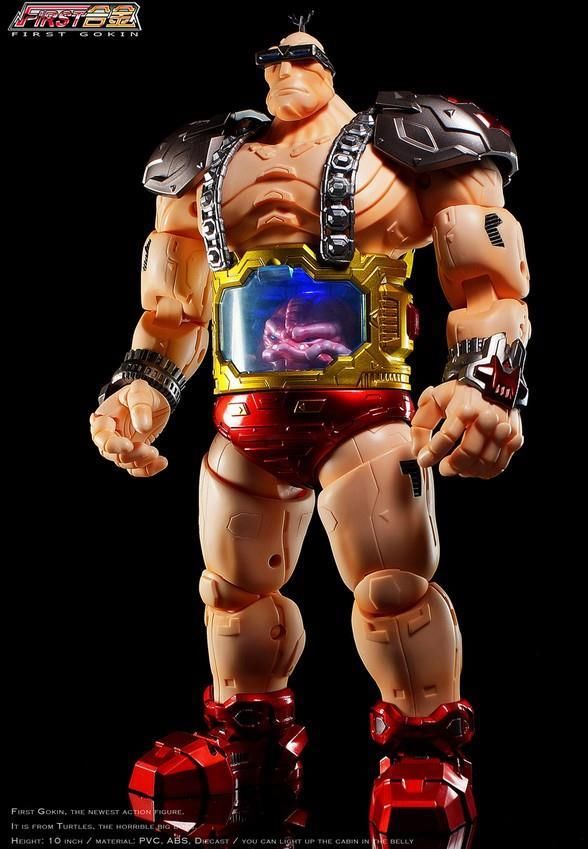 First Gokin: Teenage Mutant Ninja Turtles Shredder and Krang Walker
