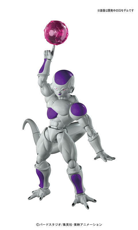 Bandai: Figure-rise Dragon Ball Super Saiyan Son Goku and Frieza ...