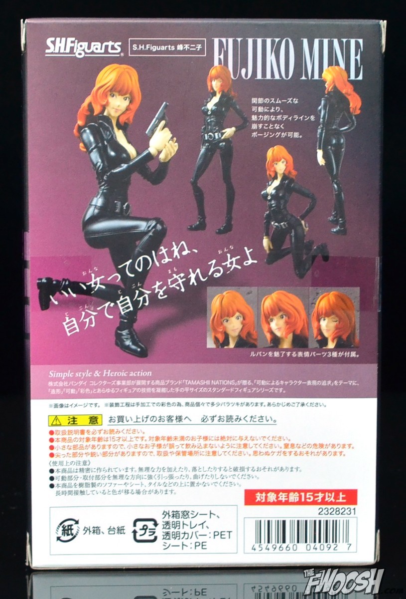 Bandai: S.H. Figuarts Lupin the Third and Fujiko Mine