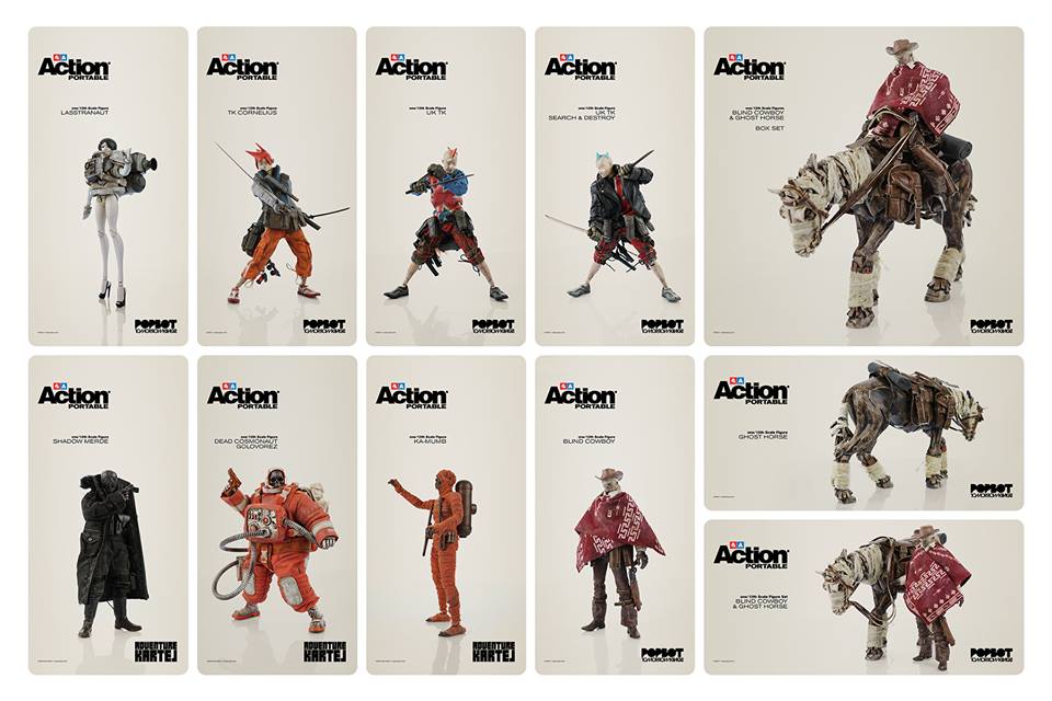 3A: Action Portable Wave 2