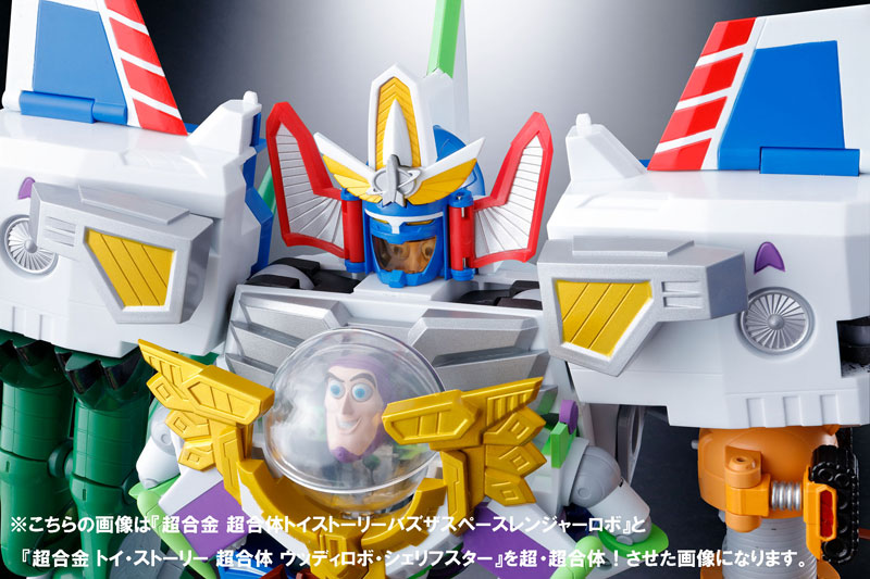 Toy Story+Transformers= A Megazord comprised of Buzz Lightyear and co ...