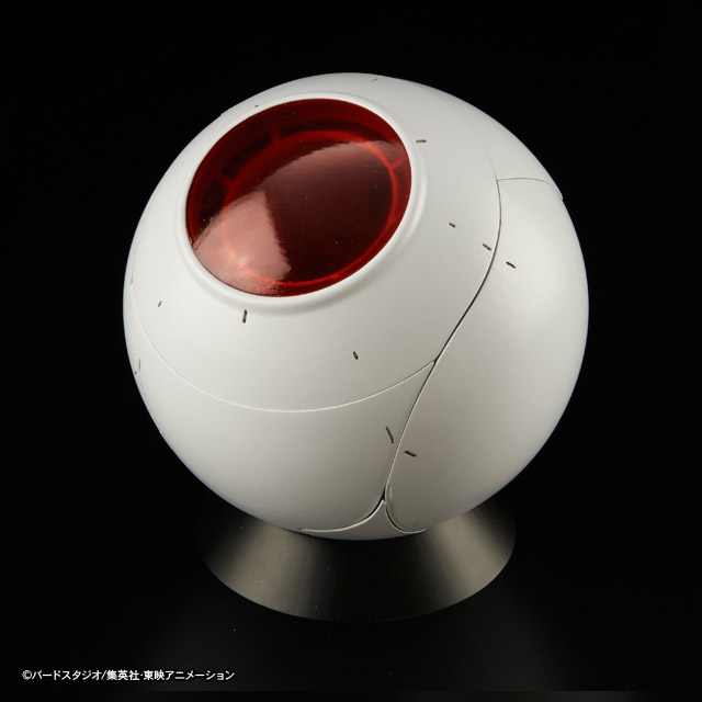 Dragon Ball Z Figure-Rise Mechanics Saiyan Space Pod at Claire ...