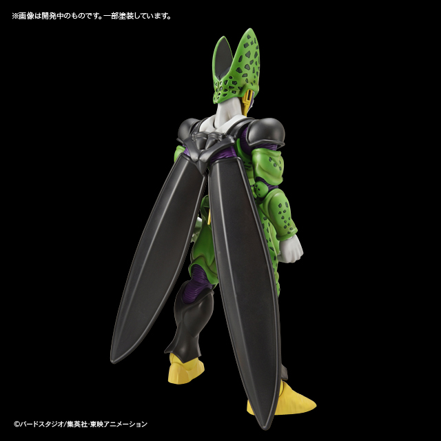 Figure-rise Standard Dragon Ball Perfect Cell and Super Saiyan 2 Son ...