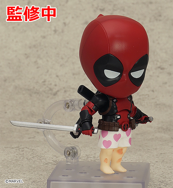 Good Smile Company: Nendoroid Deadpool
