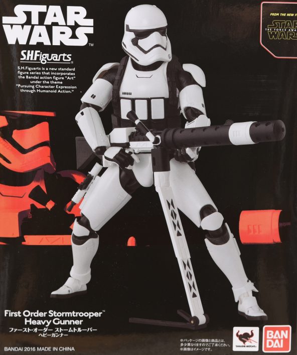 Bandai: S.H. Figuarts Heavy Gunner Stormtrooper