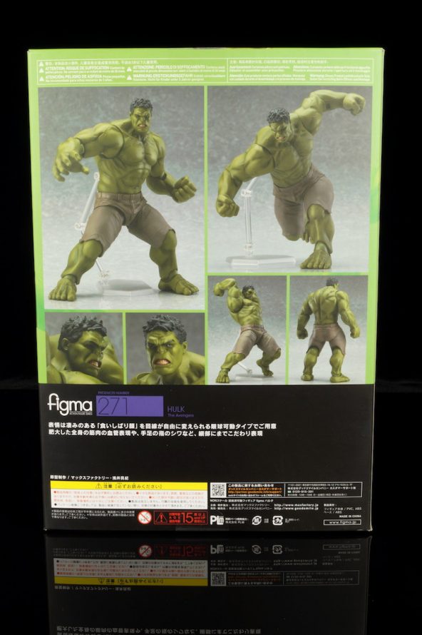 Max Factory: figma The Avengers Hulk