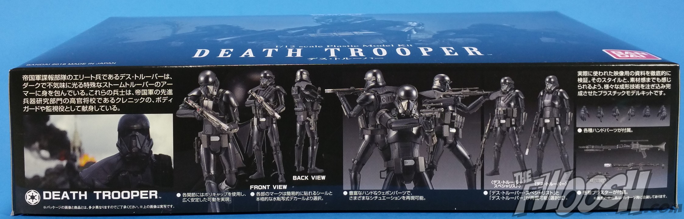 Bandai: Star Wars Death Trooper Model Kit Video and Quick Pics