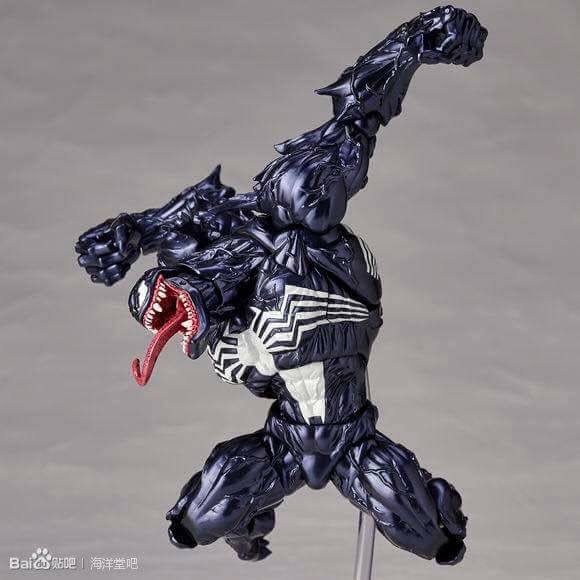 UPDATED! Kaiyodo: Amazing Yamaguchi Venom Promo Images