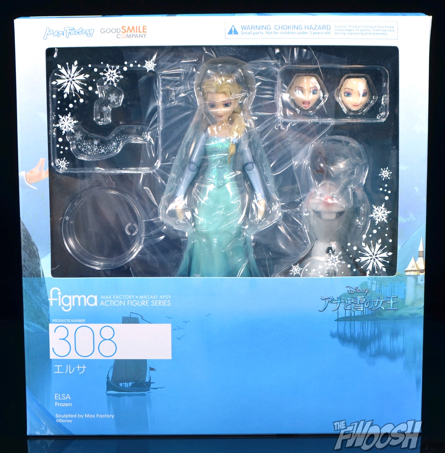 Max Factory: figma Frozen Elsa