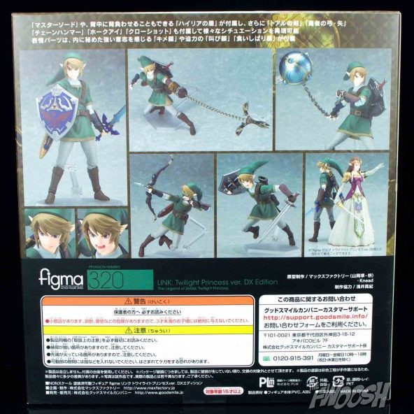 figma: The Legend of Zelda: Twilight Princess Zelda and DX Link