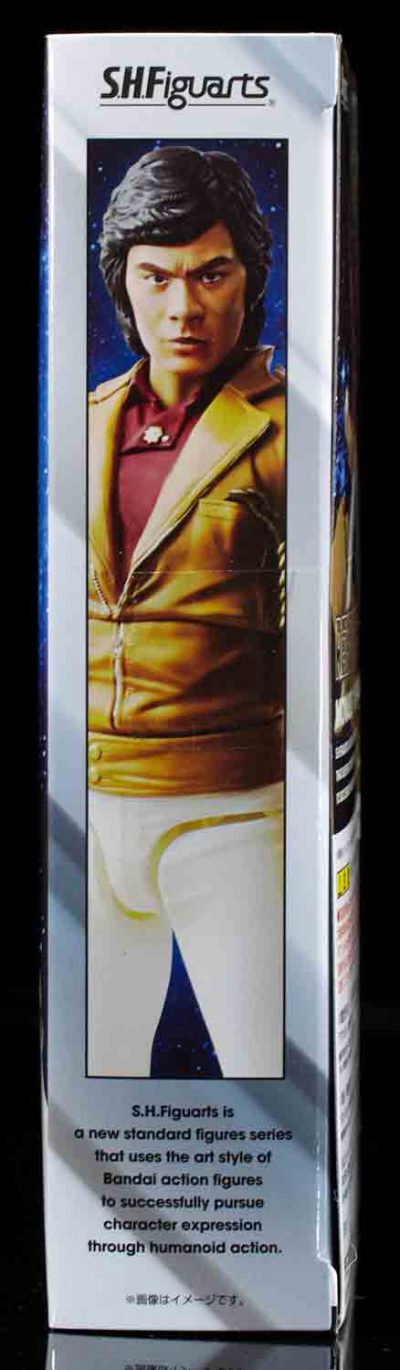 Bandai: S.H. Figuarts Space Sheriff Gavan Retsu Ichijoji
