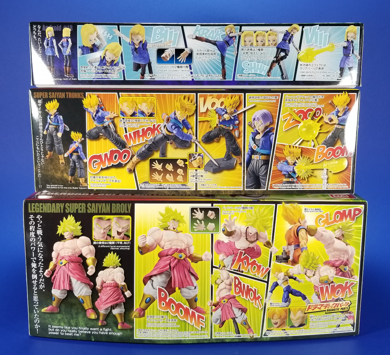 Bandai: Figure-rise Standard Dragon Ball Z Broly Video and Quick Pics