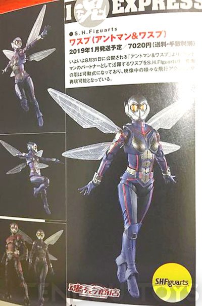 Fwoosh Weekly! MAFEX, Avengers, Power Rangers, DC Multiverse, Mezco ...