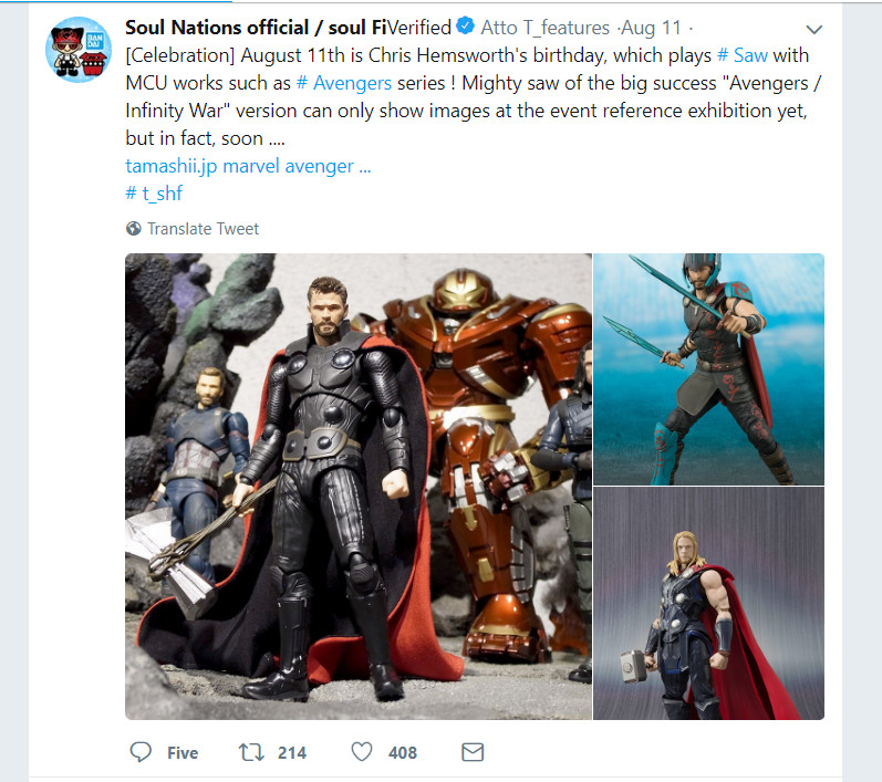 Fwoosh Weekly! MAFEX, Avengers, Power Rangers, DC Multiverse, Mezco ...