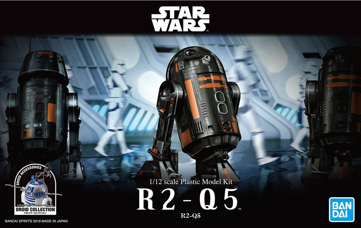 New Bandai Figure-rise Dragon Ball and Star Wars Model Kits Arriving ...