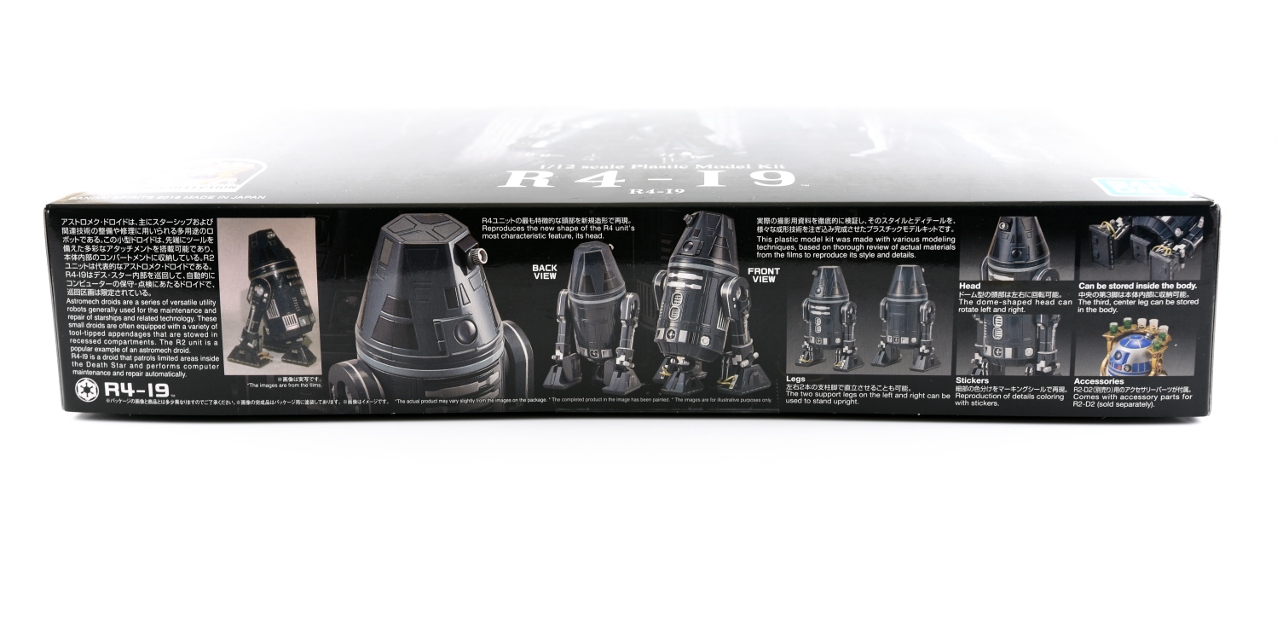 Bandai: Star Wars 1:12 Scale Model Kit R4-I9