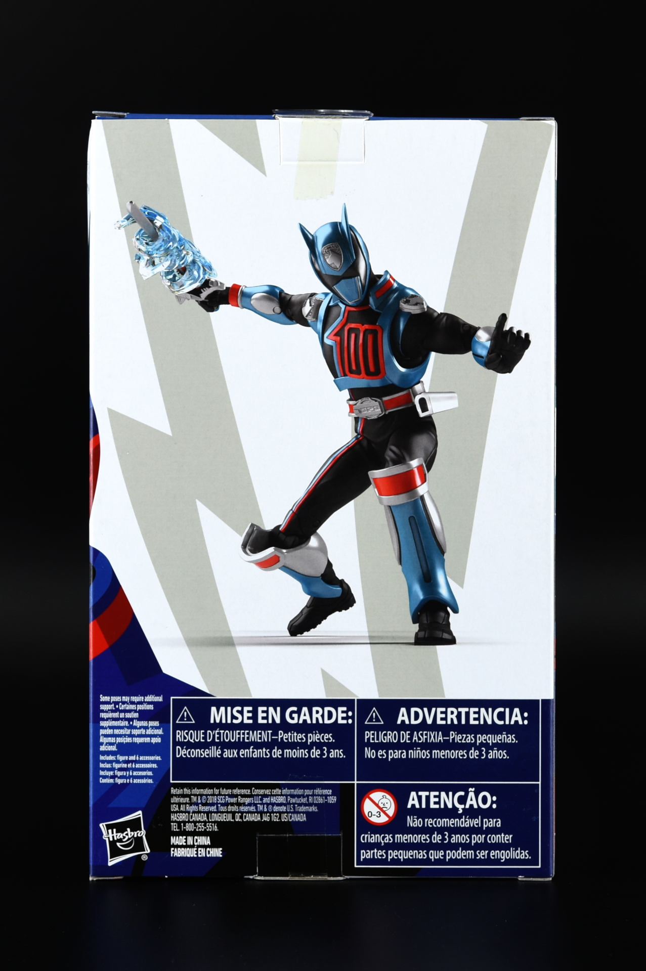 Hasbro: Power Rangers Lightning Collection S.P.D. Shadow Ranger