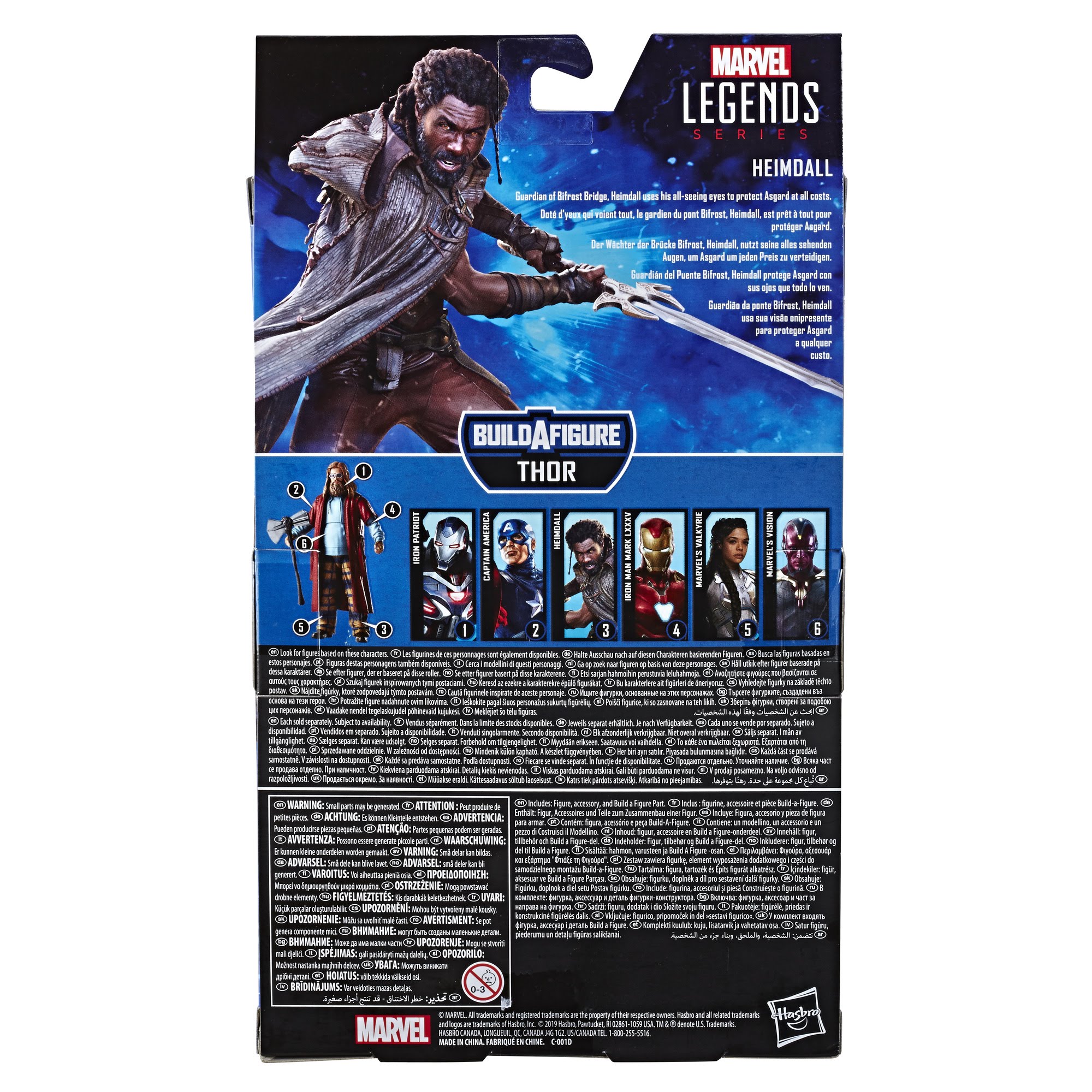 Hasbro: Marvel Legends Avengers Thor Wave Packages Front and Back