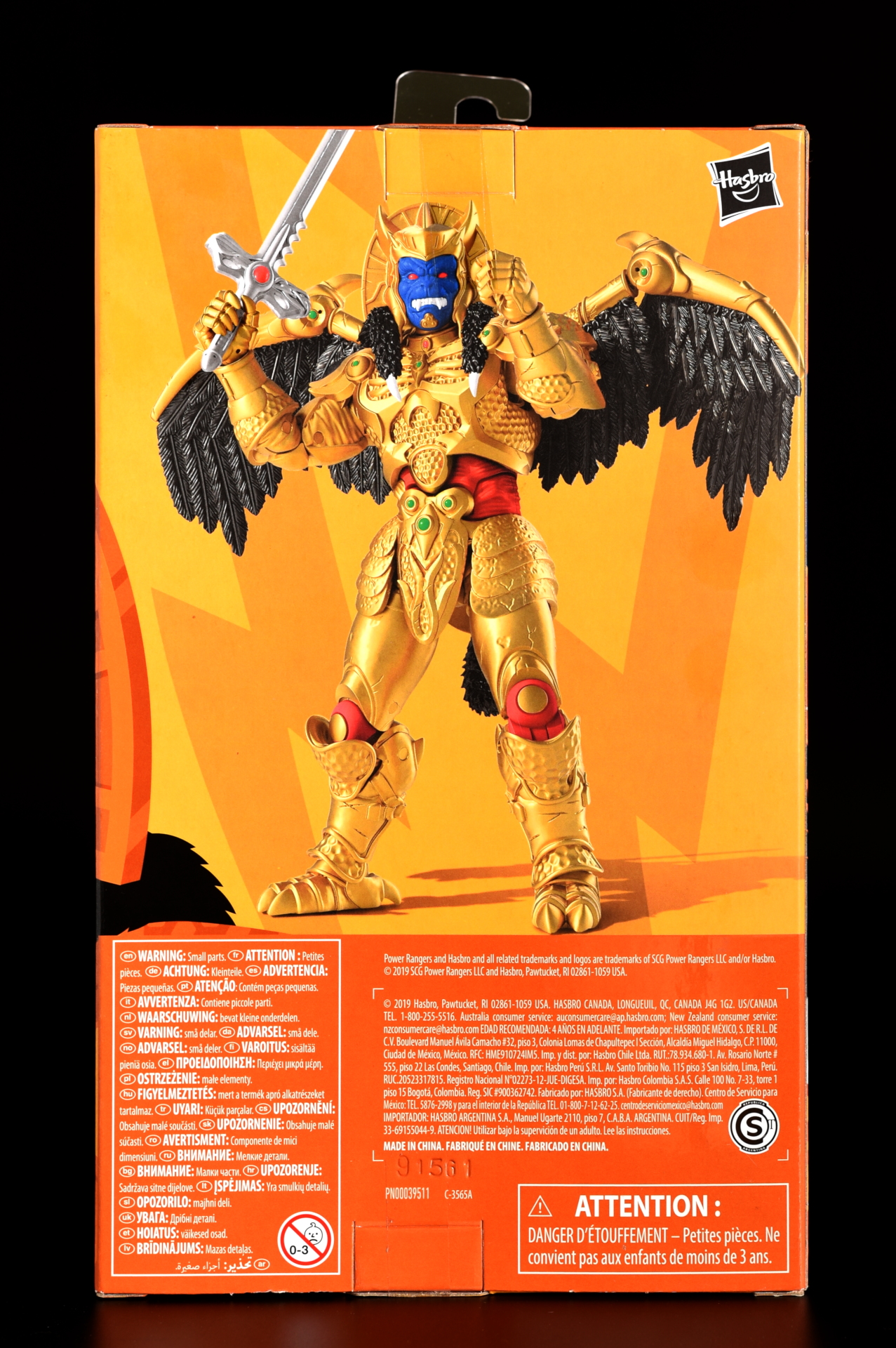 Hasbro: Power Rangers Lightning Collection Mighty Morphin Goldar Review