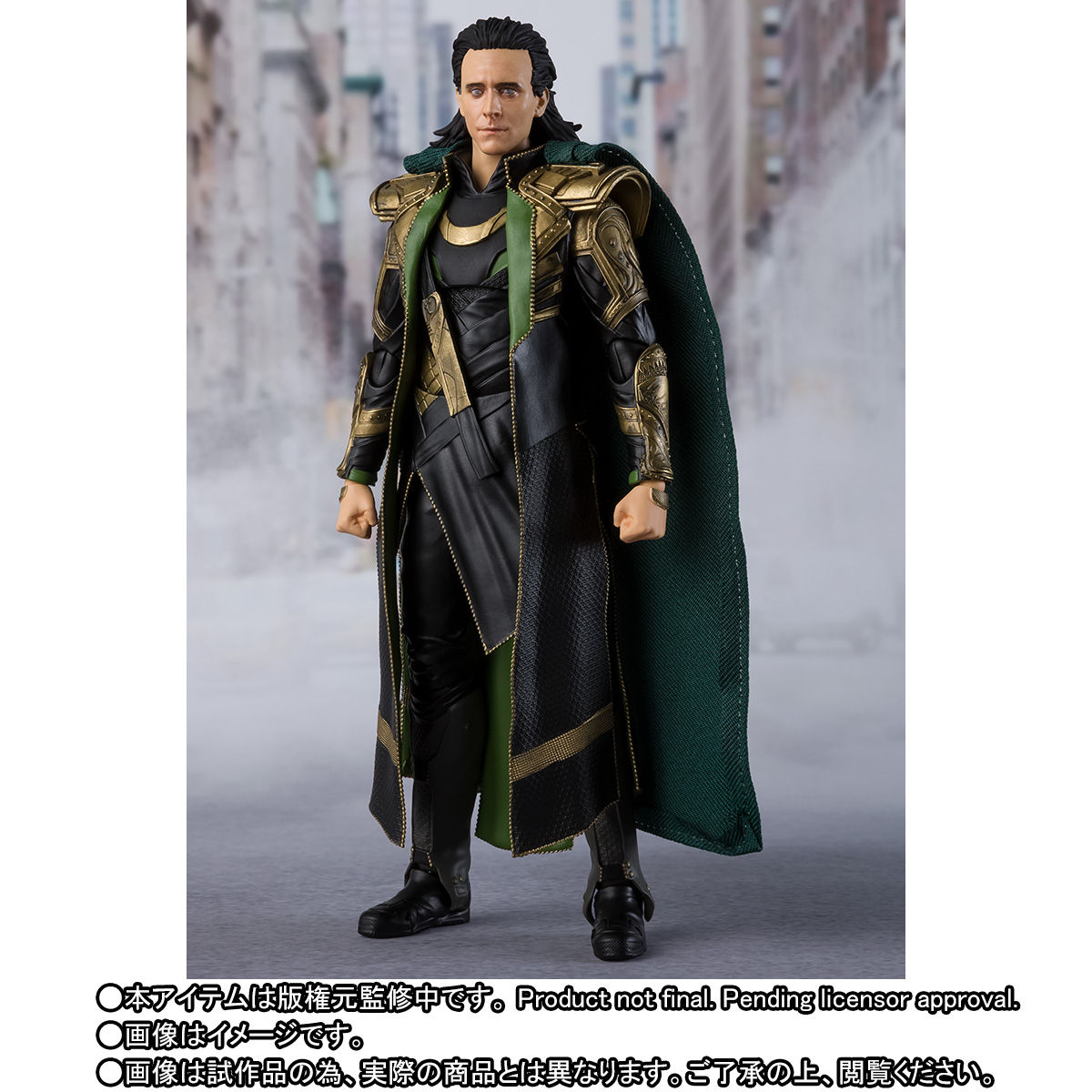 Bandai: S.H. Figuarts Avengers Loki Promo Images and Info