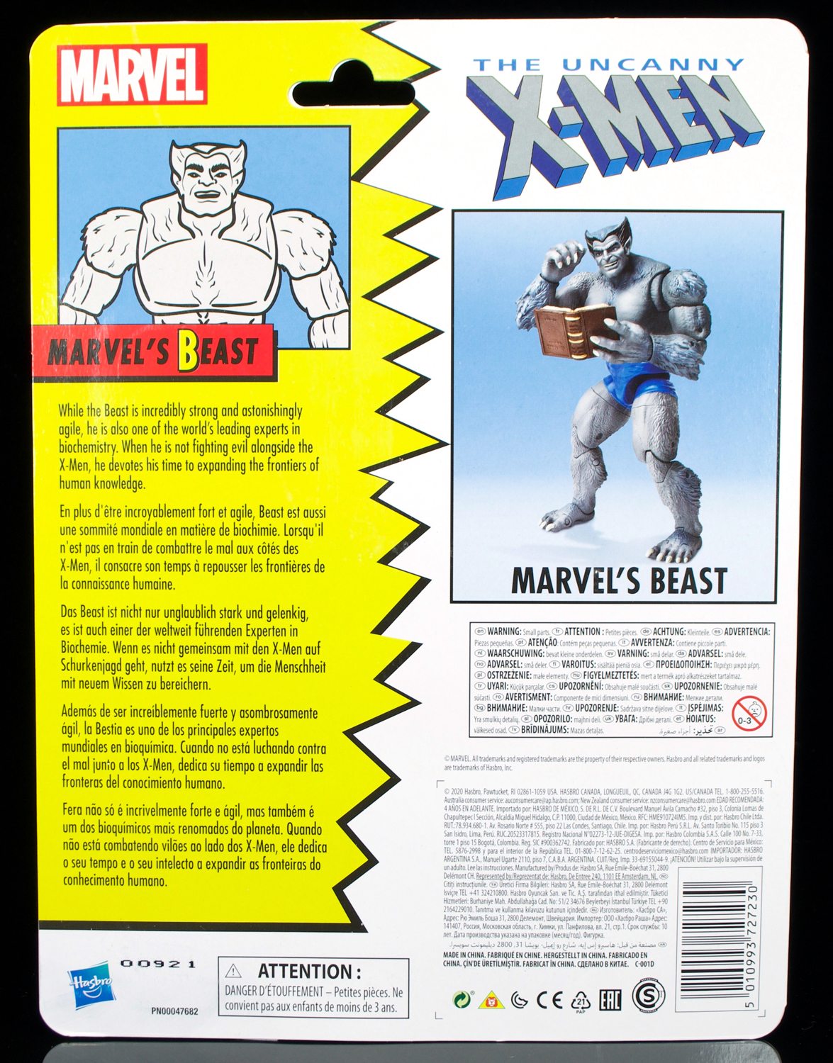 Hasbro: Marvel Legends Retro Series Grey Beast Review