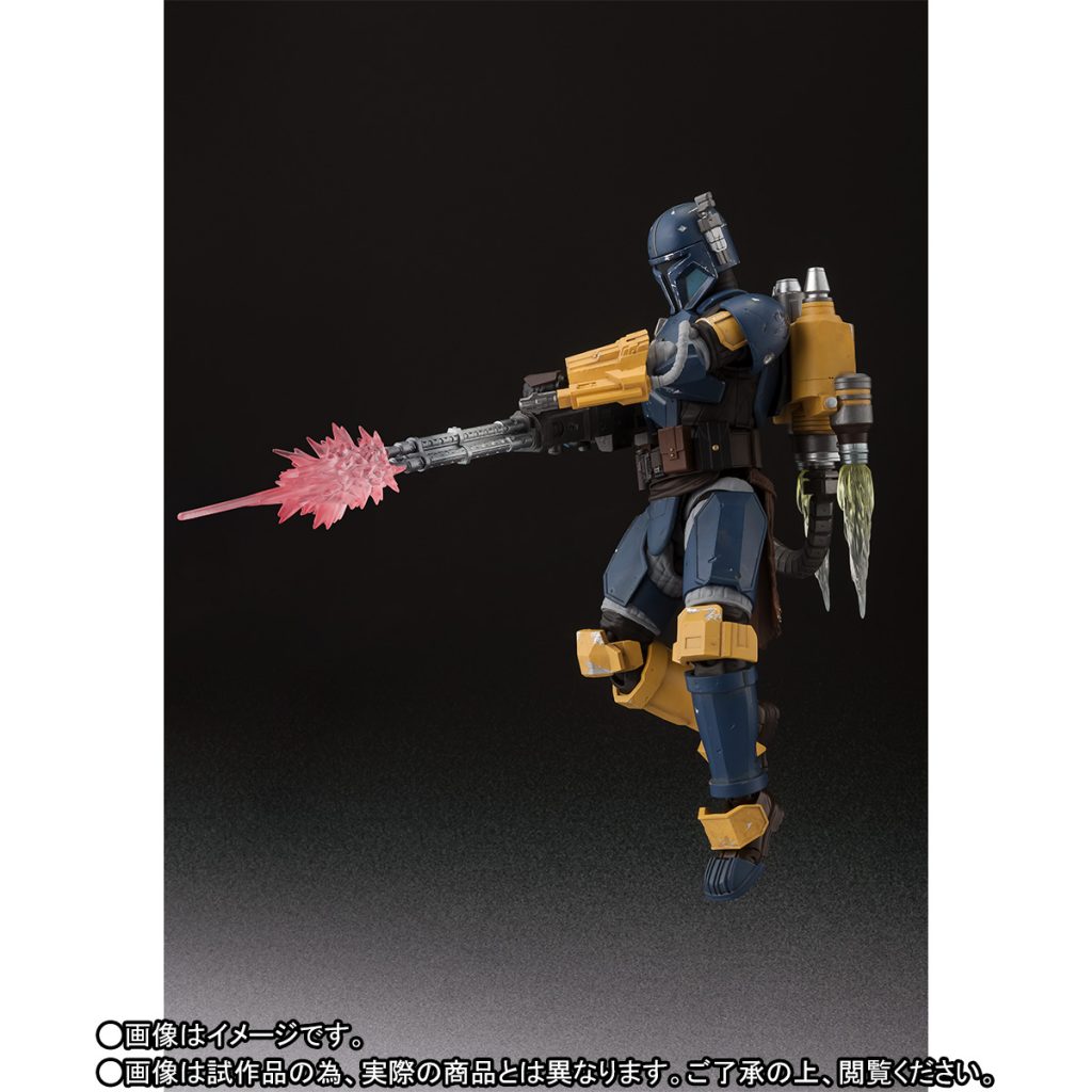 Bandai: S.H. Figuarts Star Wars Heavy Infantry Mandalorian Promo Images ...