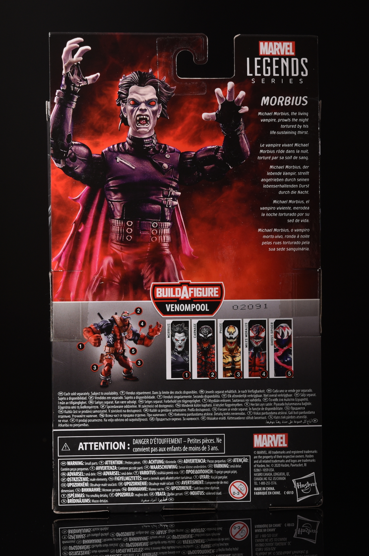 Hasbro: Marvel Legends Morbius The Living Vampire Review