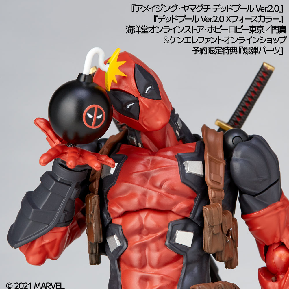 Fwoosh Weekly! Ep217: Marvel Legends, G.I.Joe, Transformers, Golden Axe ...