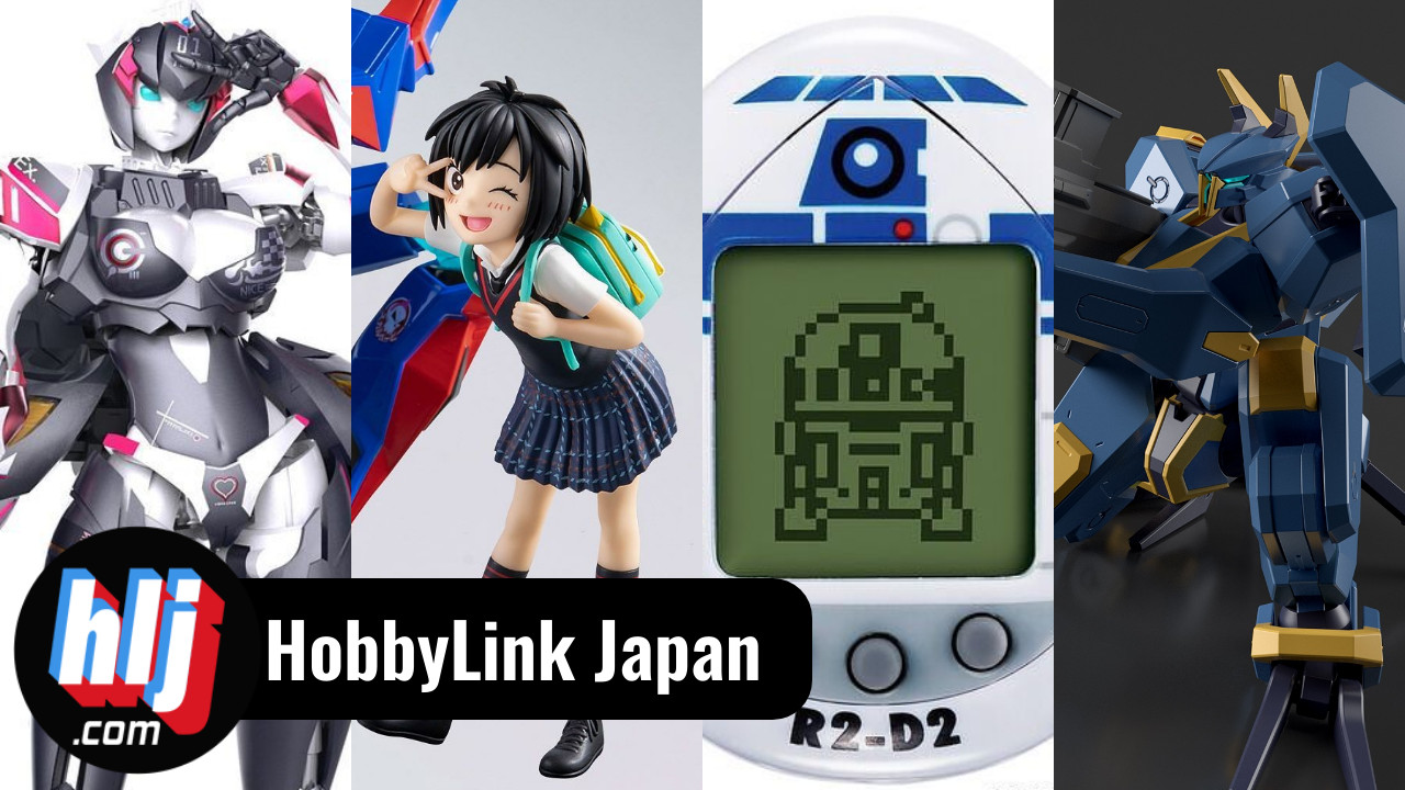HLJ: Robots, Girls, and Robot Girls This Week! – Peni Parker, Patlabor, & More