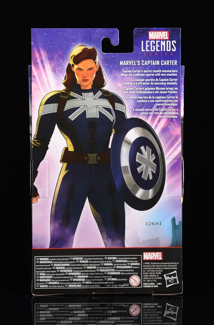 Hasbro: Marvel Legends What If… Captain Carter Stealth Suit