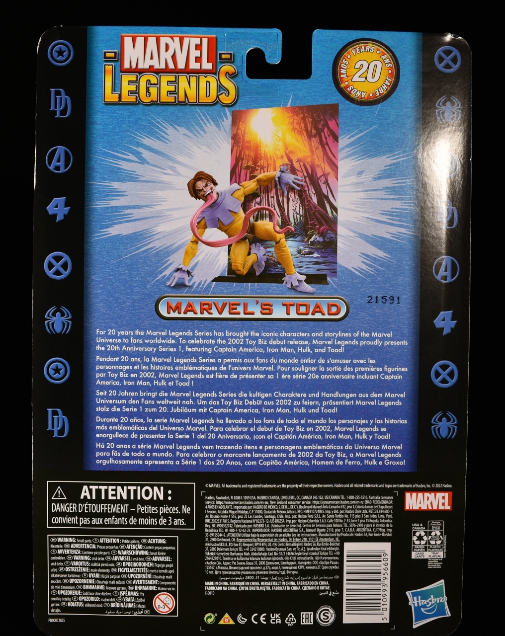 Hasbro: Marvel Legends 20th Anniversary Toad Action Figure Review