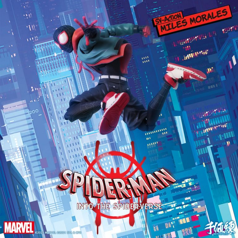 Sentinel: Spider-Man Into the Spider-Verse SV Action Spider-Gwen ...