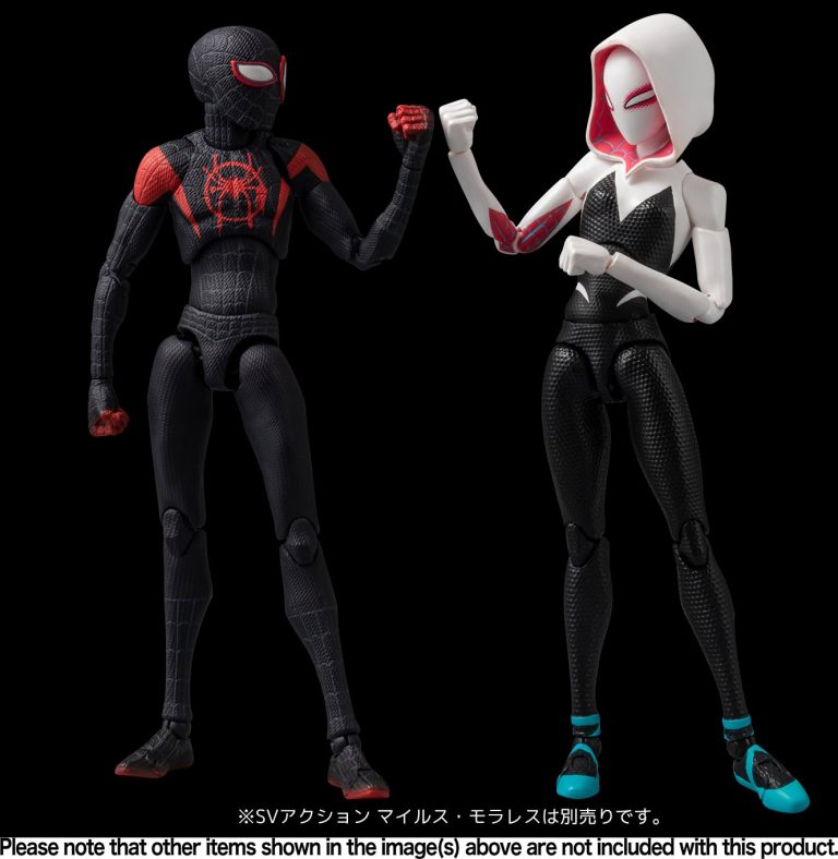 Sentinel: Spider-Man Into the Spider-Verse SV Action Spider-Gwen ...