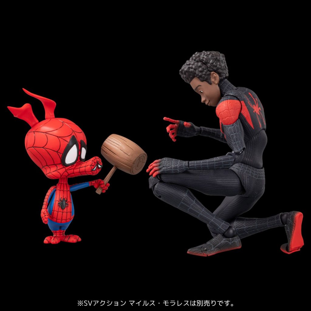 Sentinel: Spider-Man Into the Spider-Verse SV Action Spider-Gwen ...