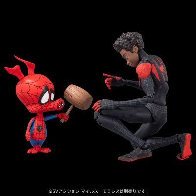 Sentinel: Spider-Man Into the Spider-Verse SV Action Spider-Gwen ...