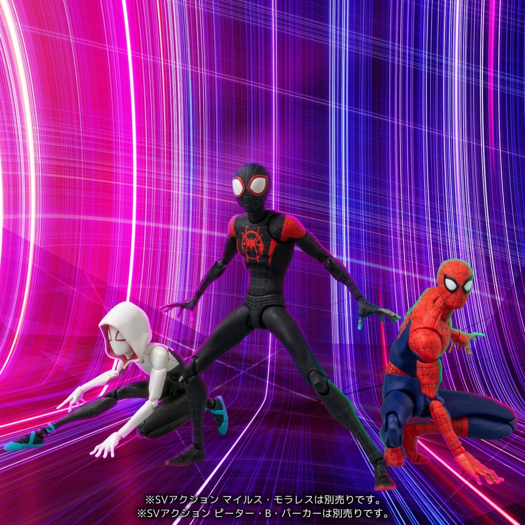 Sentinel: Spider-Man Into the Spider-Verse SV Action Spider-Gwen ...