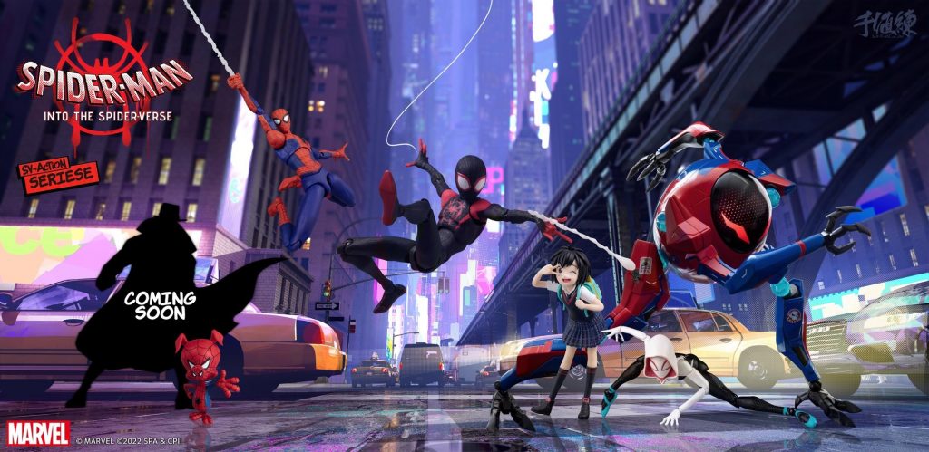 Sentinel: Spider-Man Into the Spider-Verse SV Action Spider-Gwen ...