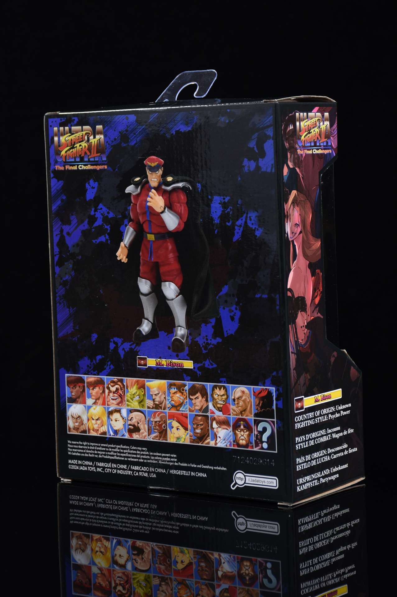 Jada Toys: Street Fighter II Wave 2