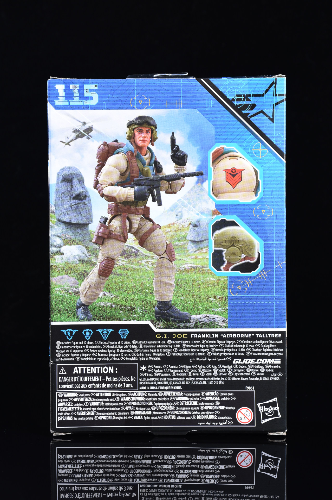 G.I. Joe Classified Airborne (3)