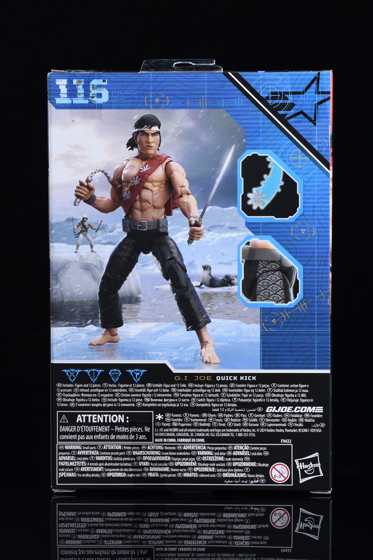 Hasbro: G.I. Joe Classified Quick Kick Review